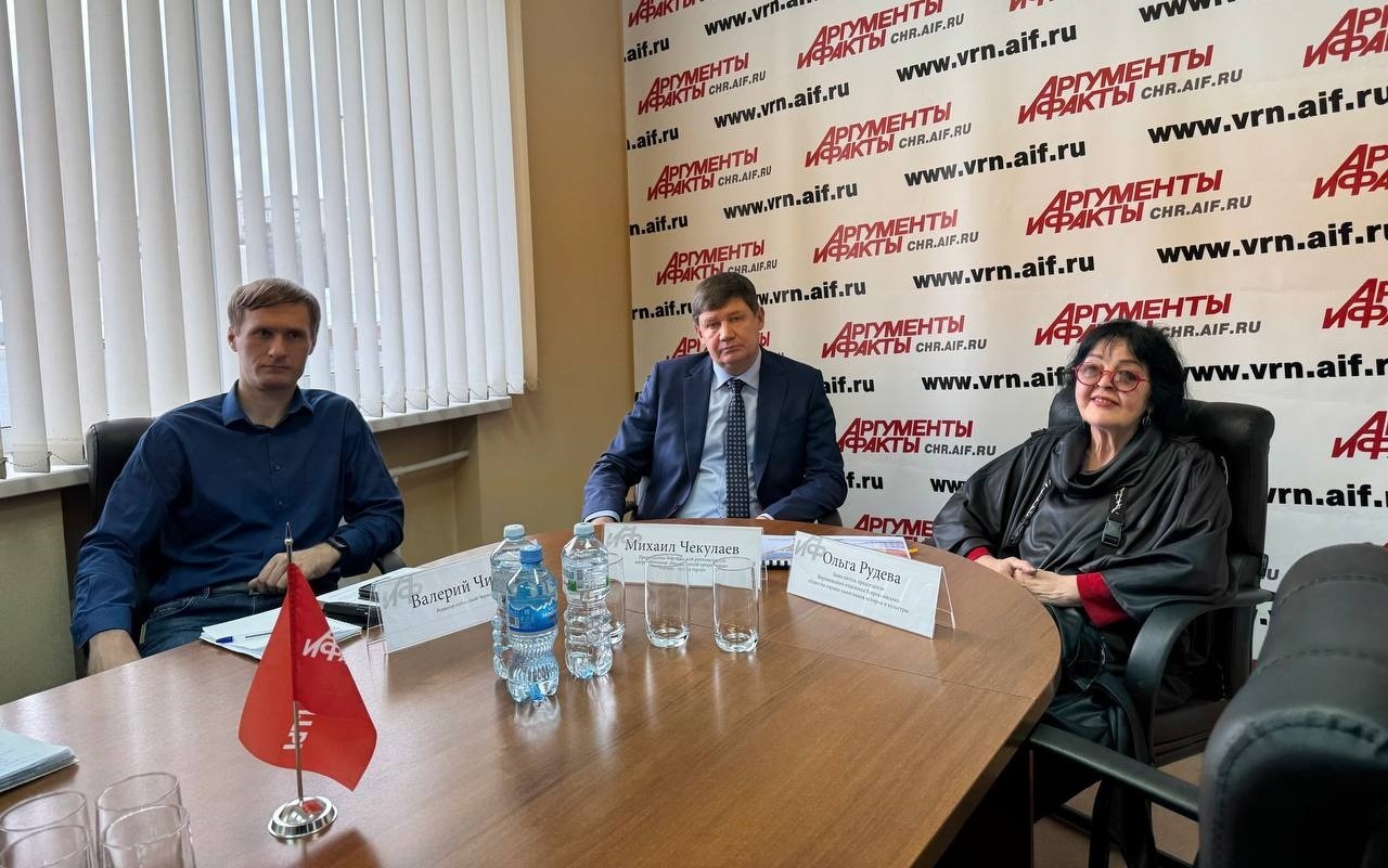 Воронежу хотят присвоить звание «Город-герой» | Обозреватель.Врн